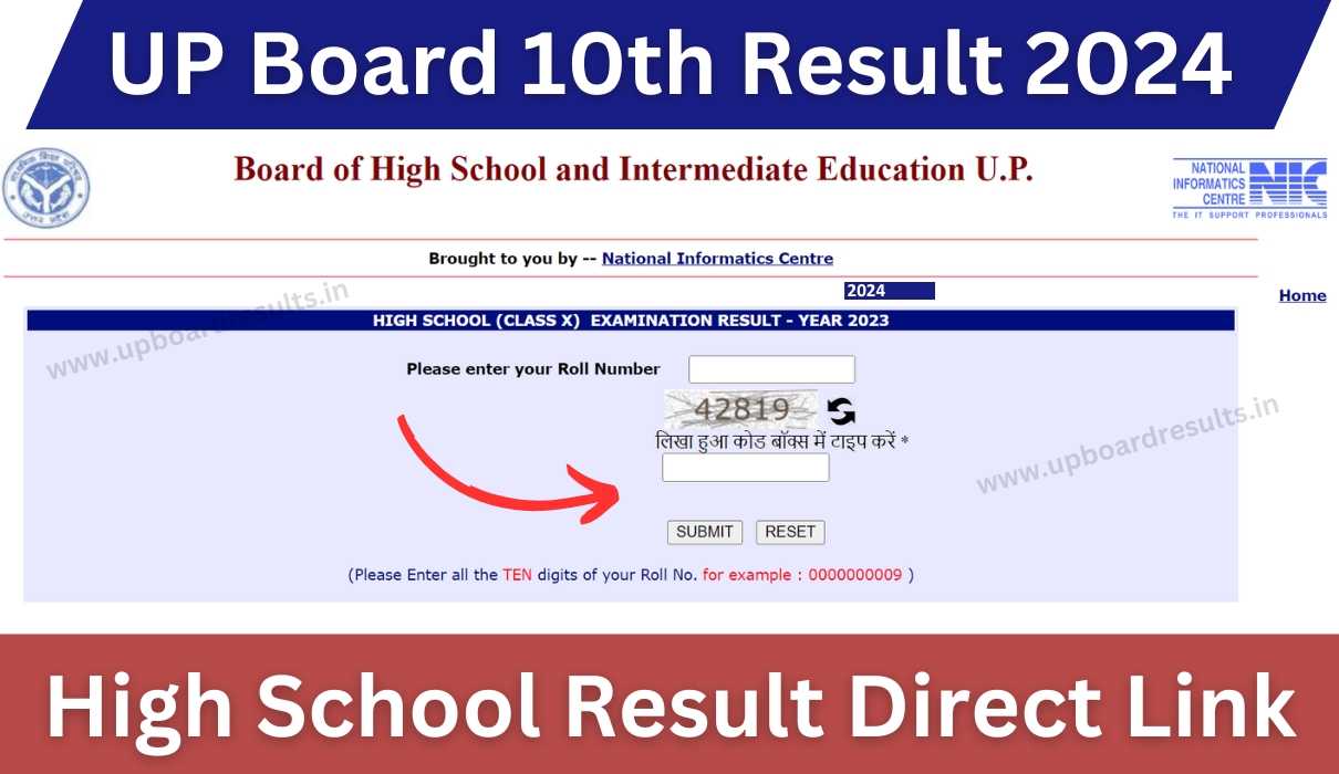 UP Board 10th Result 2024 Download | High School Result Direct Link